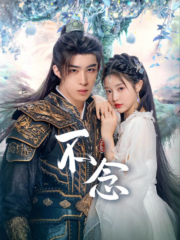 电视剧在线观看-免费电视剧推荐-电视剧免费观看 -第3页 - MXVOD 明星影院